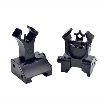 Iron Sights – Shooters Mart